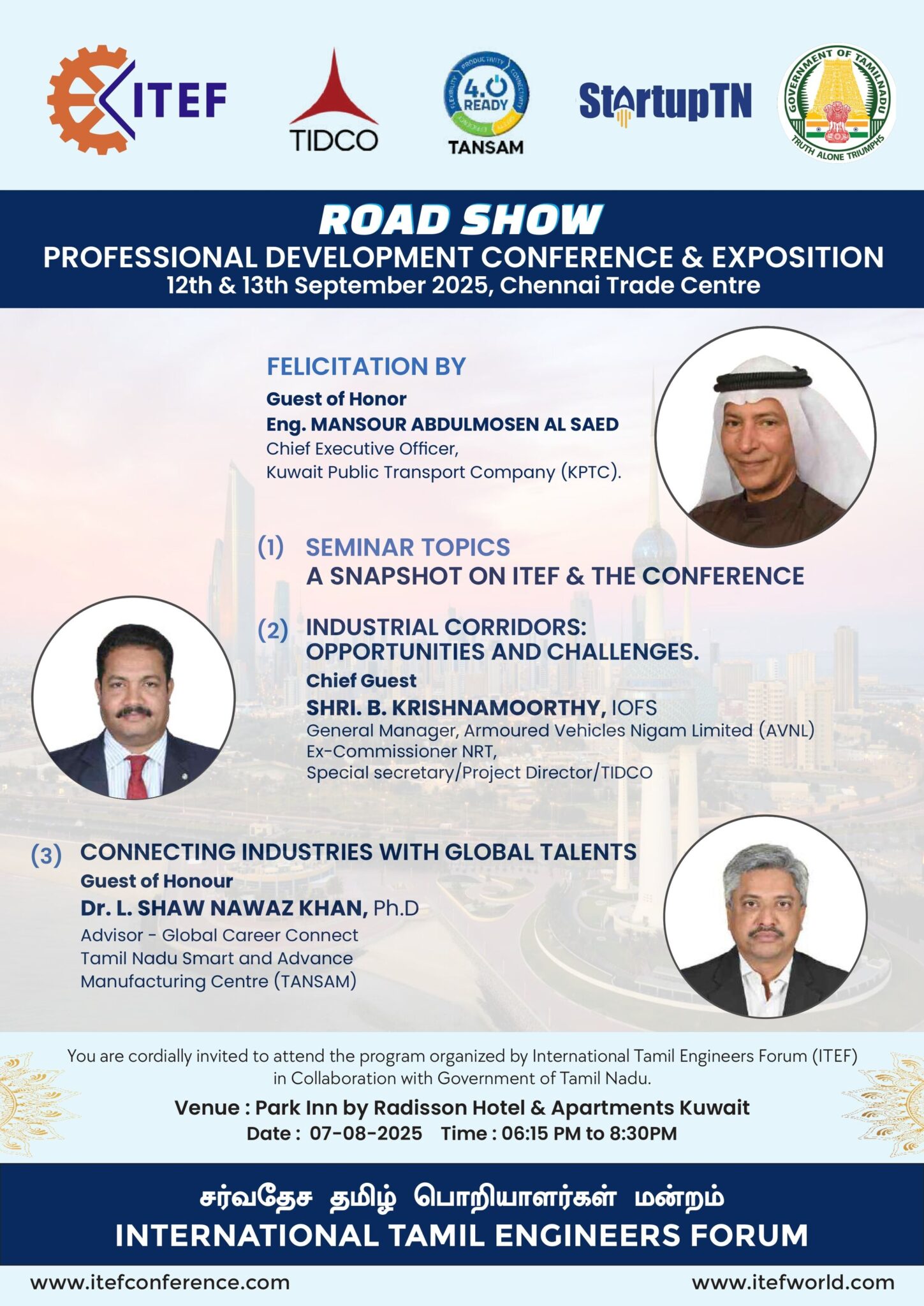 Event Announcement - ITEF